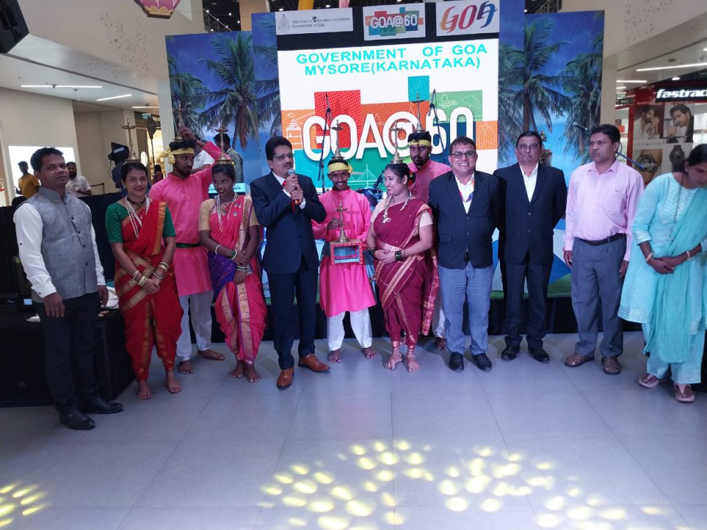 GOA@60 ROADSHOW AT MYSURU, KARNATAKA RECEIVES OVERWHELMING RESPONSE ...