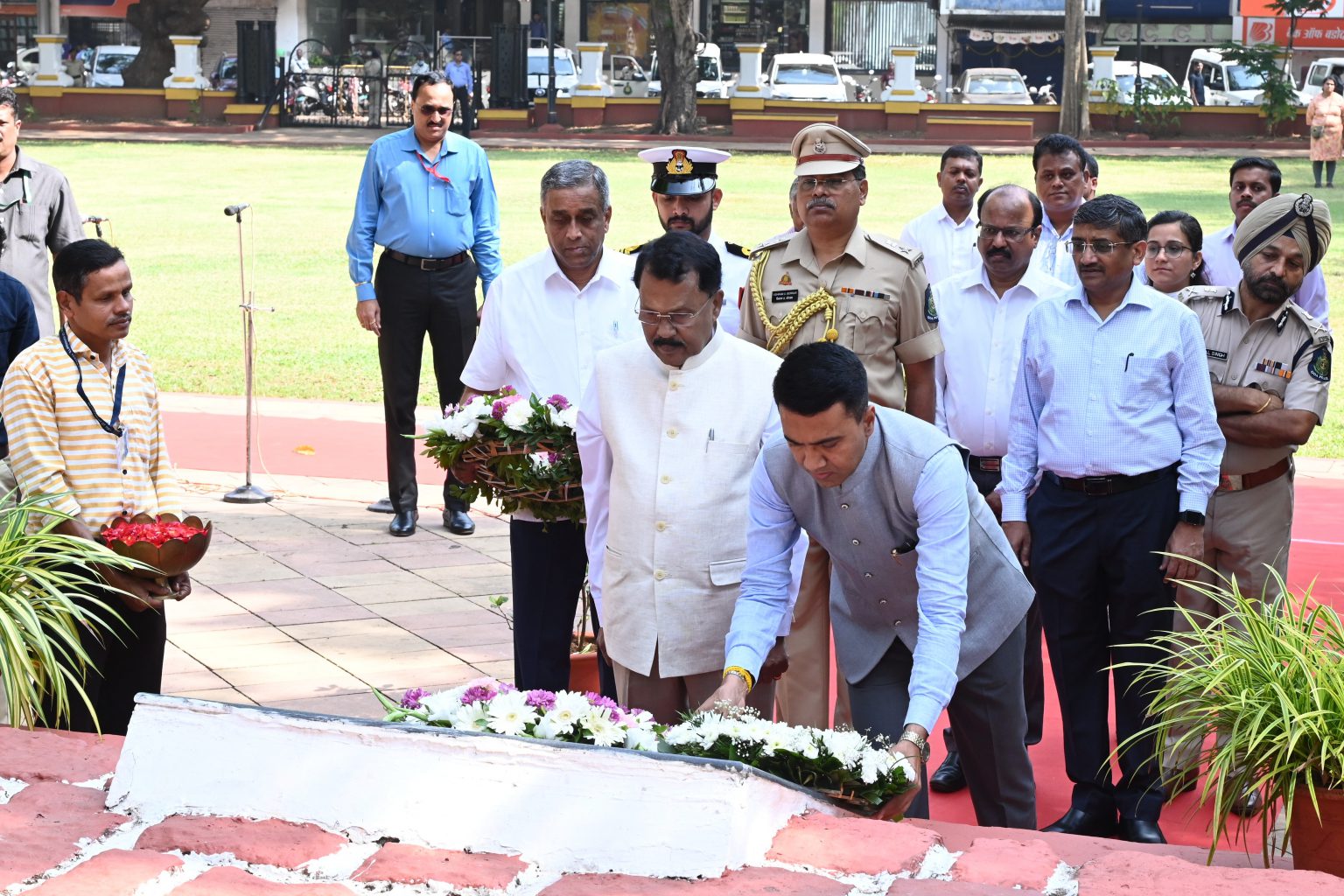 MARTYRS’ DAY OBSERVED – Department of Information and Publicity